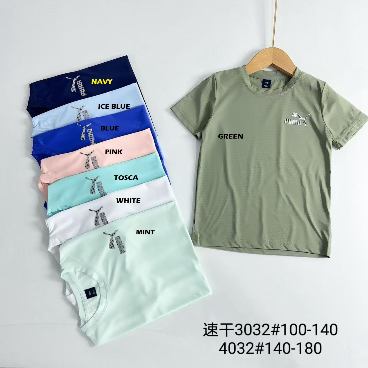 Minipink-Online Shop